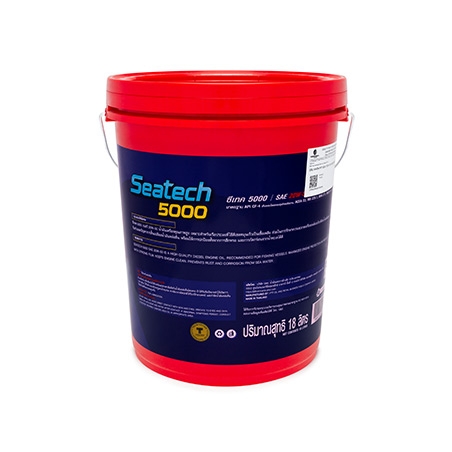 DẦU NHỚT PTT SEATECH 5000 | Siam Brothers Vietnam