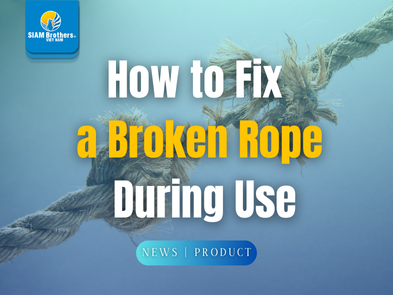 How to Fix a Broken Rope During Use