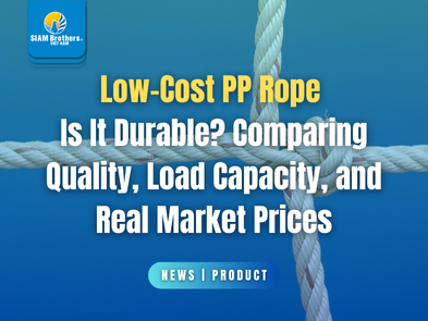 Low-Cost PP Rope: Is It Durable? Comparing Quality, Load Capacity, and ...